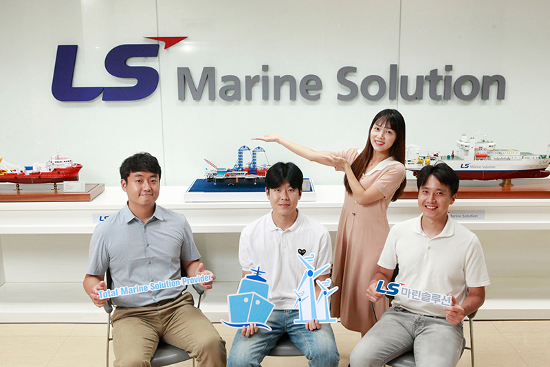 LS C&S Becomes Majority Shareholder of LS Marine Solution as It Grows Submarine Business Value Chain